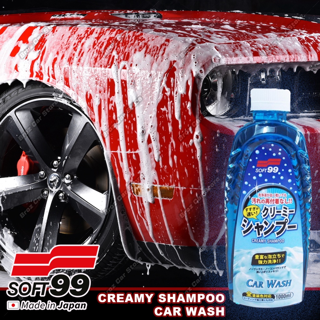 🎁FREE CLOTH 🎁 Soft99 / Soft 99 Car Wash Creamy Shampoo 1000ML Car Care Car Wash DIY | Shopee ...