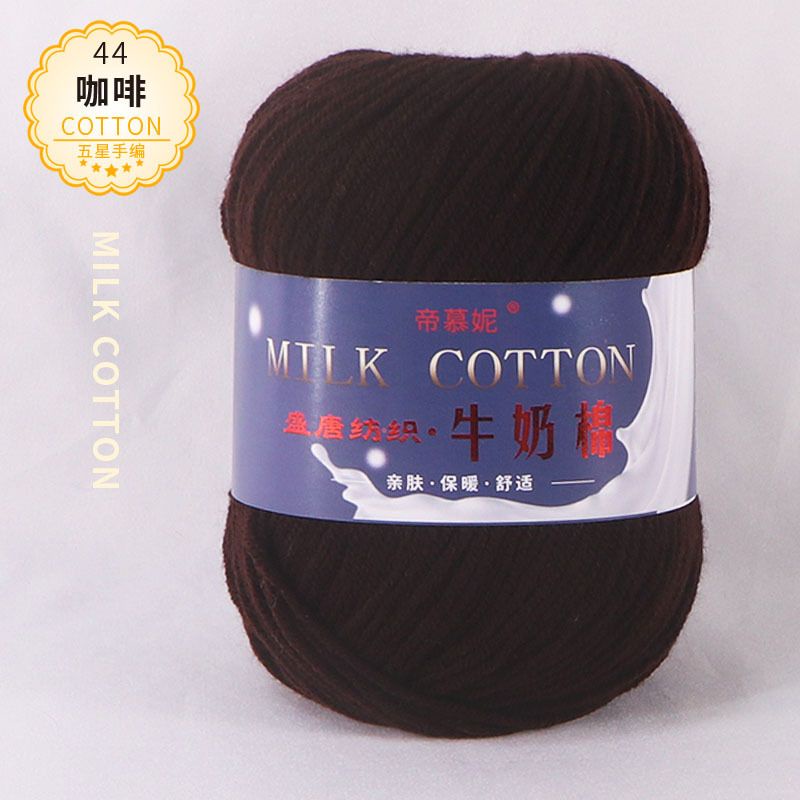 Benang Kait Milk Cotton Rope Yarn 3ply Cotton Knitting Crochet Yarn