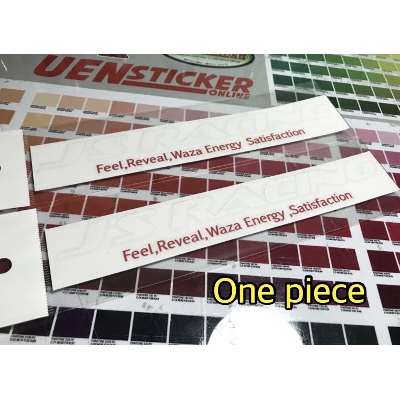 STICKER JS RACING GT WING JENIS D (PANJANG 8 INCI) | Shopee Malaysia