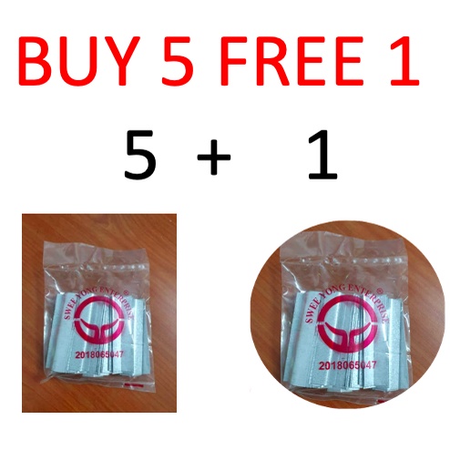 Sudu Menoreh Getah （200g）, Sudu Getah Nipis（180g）, Sudu Zink Tebal ...