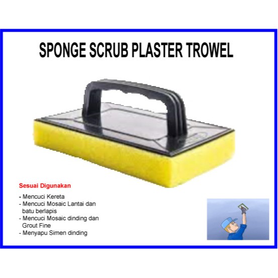 Sponge Plaster Trowel with Handle / Span Plaster / Sponge Scrub / Span ...