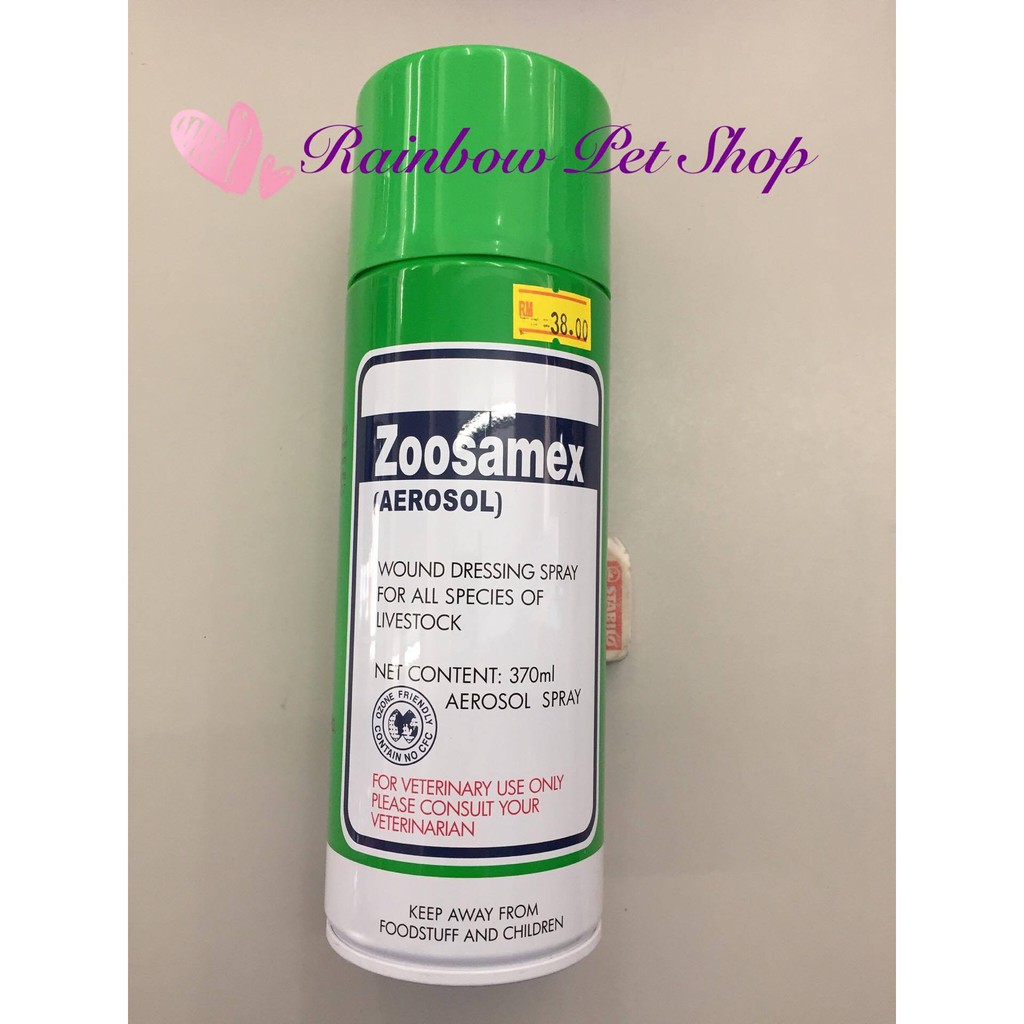 Zoosamex Aerosol Pets Wound Dressing Spray Ubat Spray Luka Haiwan 370ml ...