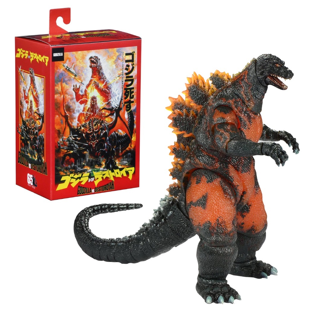 NECA GODZILLA 1995 BURNING GODZILLA -GODZILLA VS DESTOROYAH (42811 ...