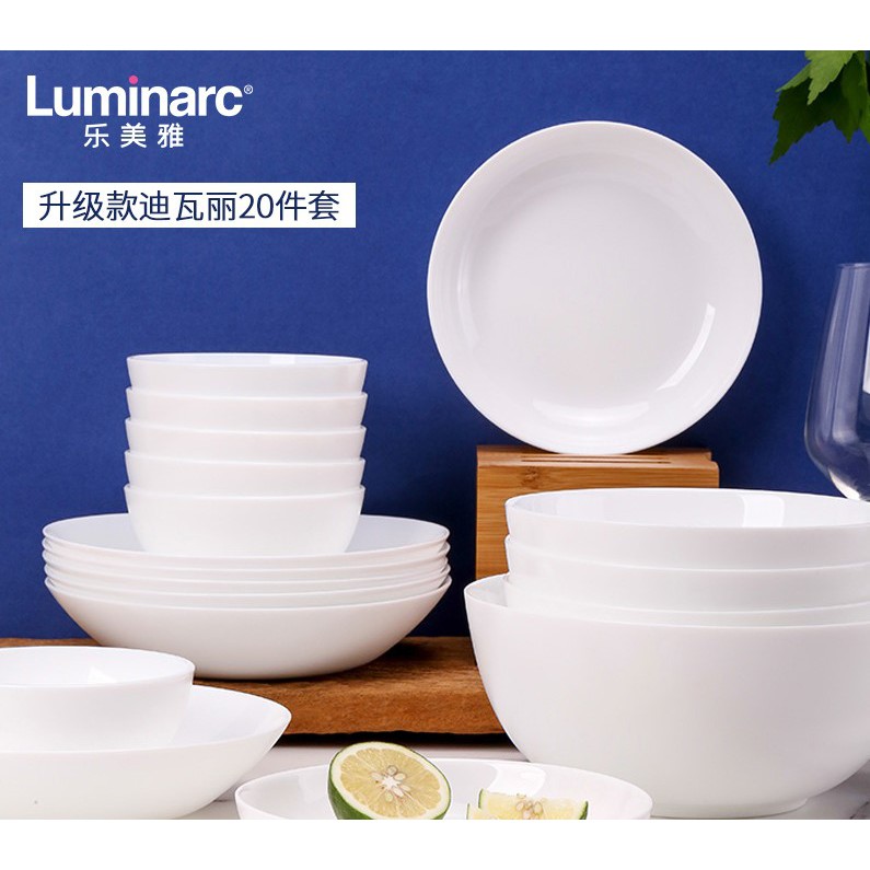 Luminarc Diwali Dinnerware Set 20 Pieces | Shopee Malaysia