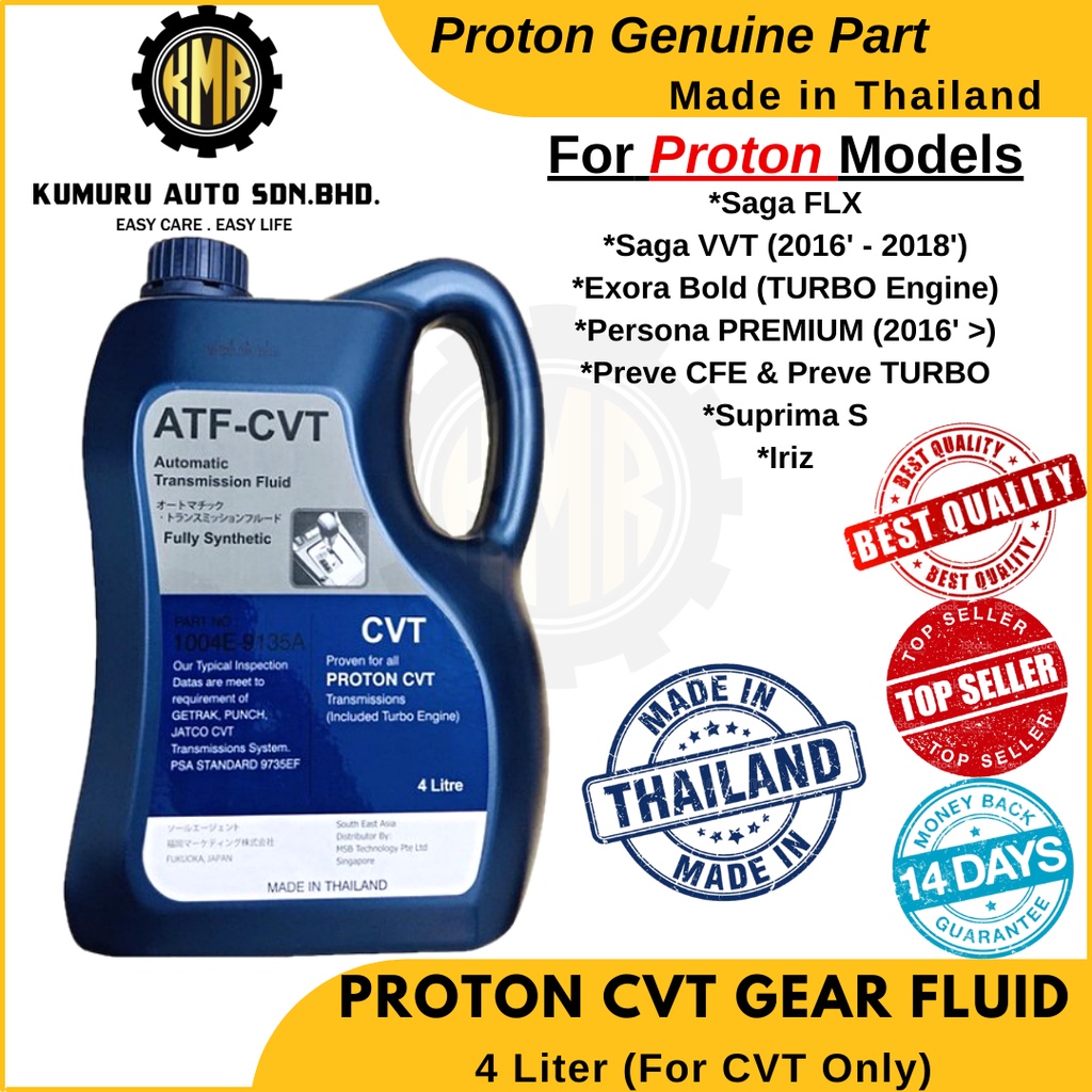 Thailand Original Proton ATF CVT Gear Oil 4L Saga FLX Iriz Preve Exora ...