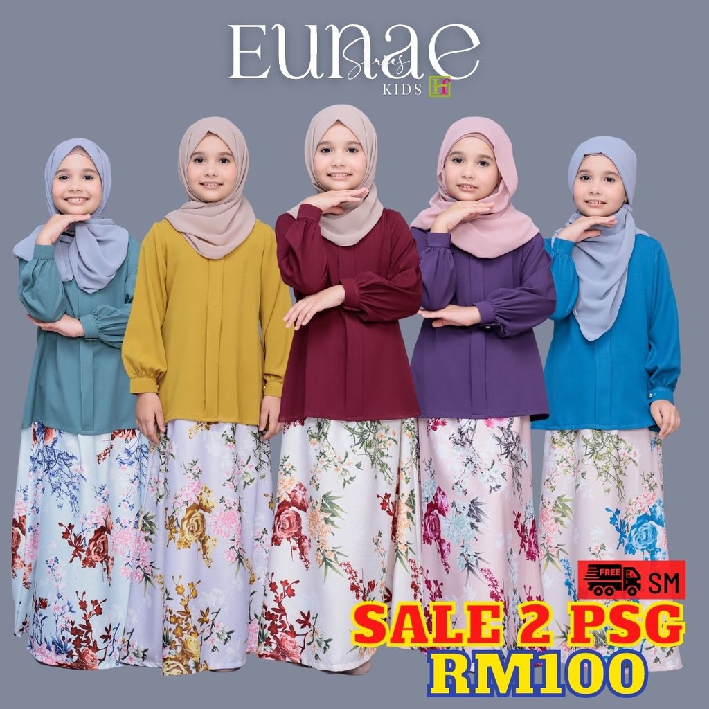 EUNAE KURUNG KIDS CLEAR | Shopee Malaysia