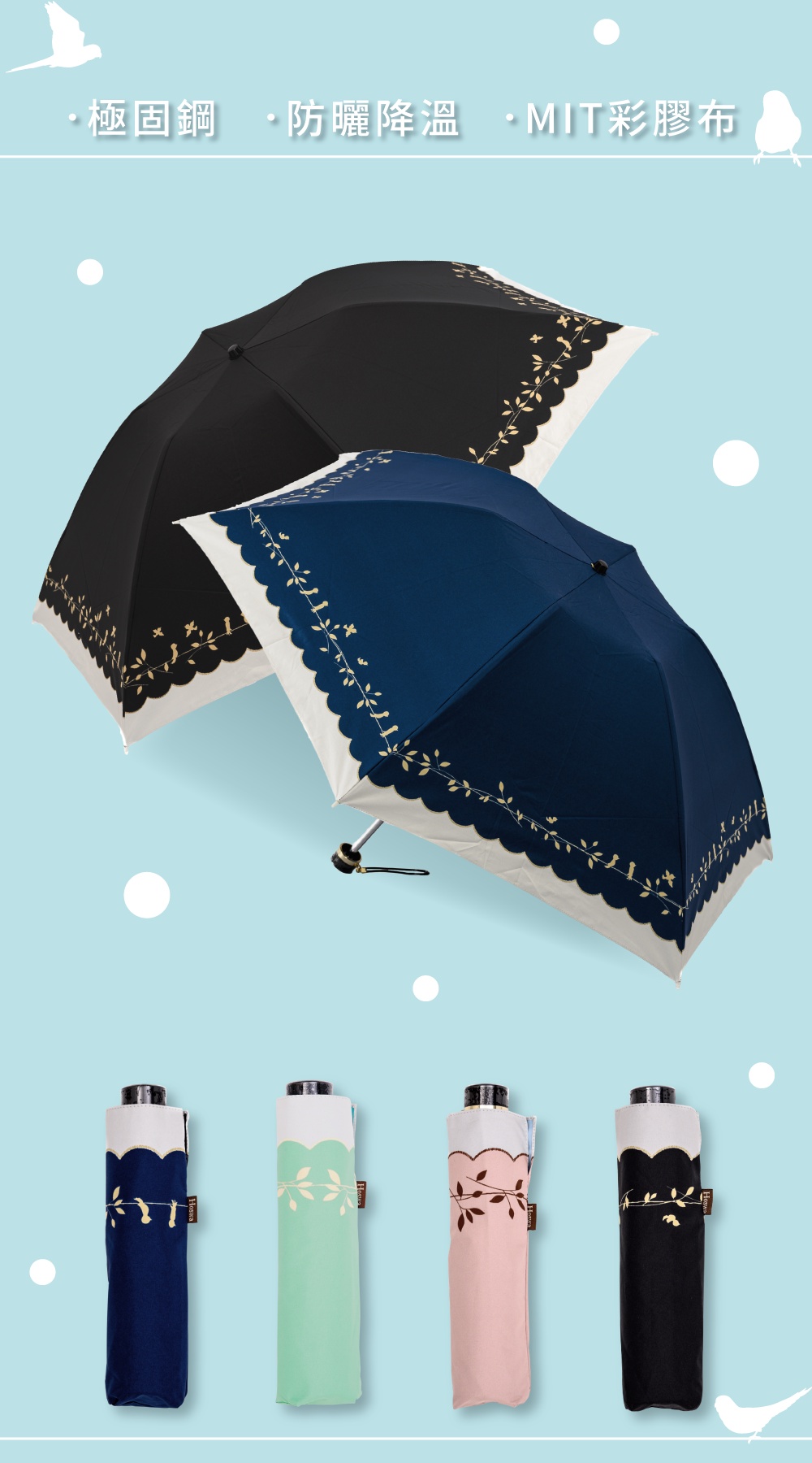 [Hoswa Rain Umbrella] Hefengchunchu Lightweight Hand-Opening Folding ...