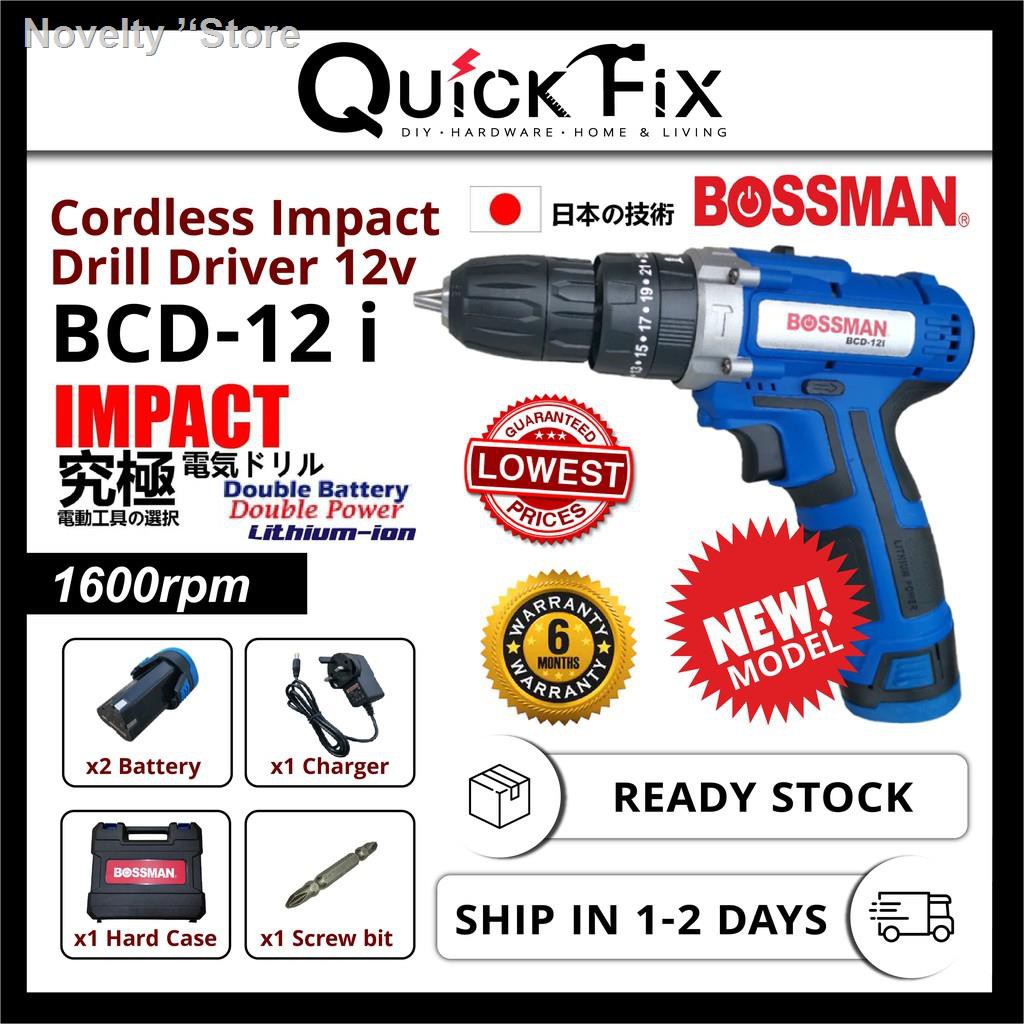 QuickFix [NEW 3 IN 1] Cordless Impact Drill 12V Set BOSSMAN BCD-12i ...