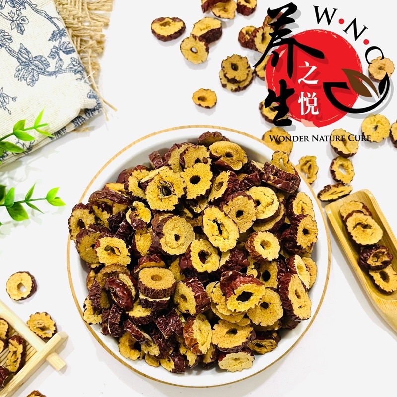 Dried Red Dates Slices/新疆 红枣干/ 红枣片无核脆片/ 枣圈/ Dried Xinjiang Red Date ...