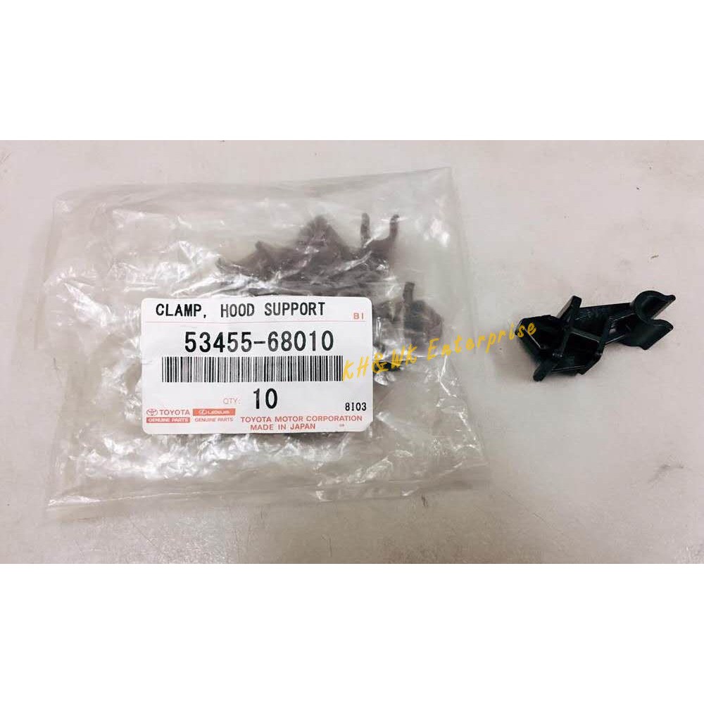 1 pc - FRONT BONNET STAND CLIP TOYOTA WISH 2003Y (TOYOTA PART NO:53455 ...