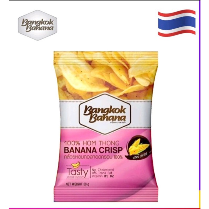 Thailand Bangkok Banana Crisp Corn Cheese Flavor 50g 泰国 曼谷 香蕉脆片 玉米芝士味 ...