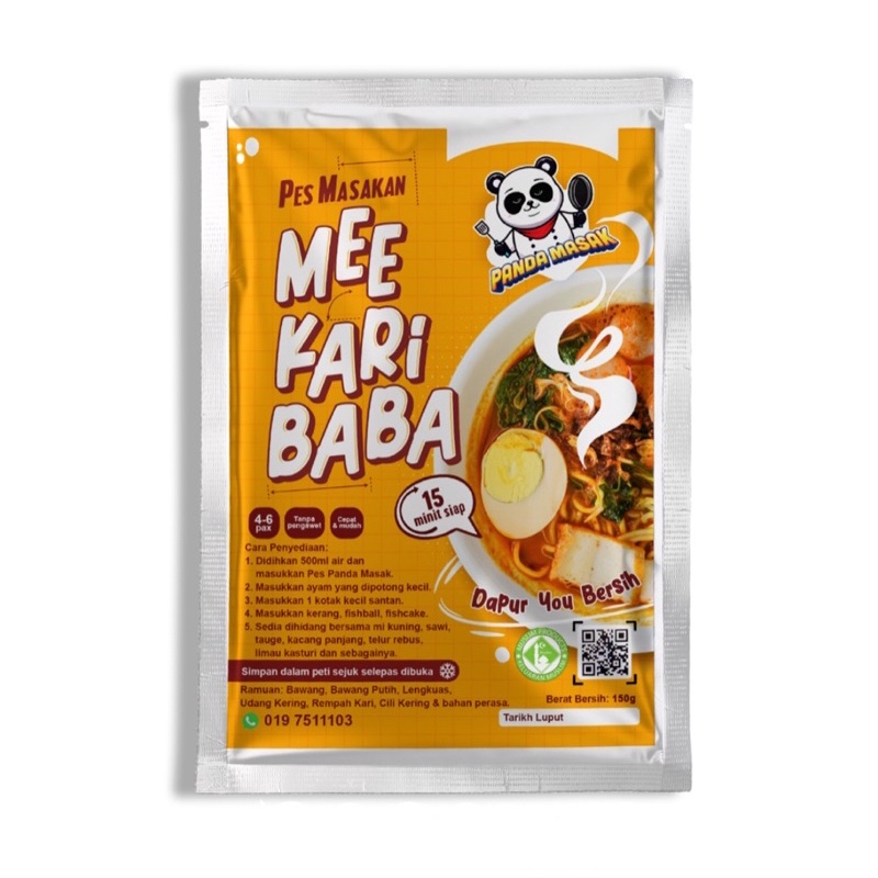 Pes Mee Kari Baba Homemade, Produk Muslim Mee Kari Paste 佩斯米卡里 | Shopee ...