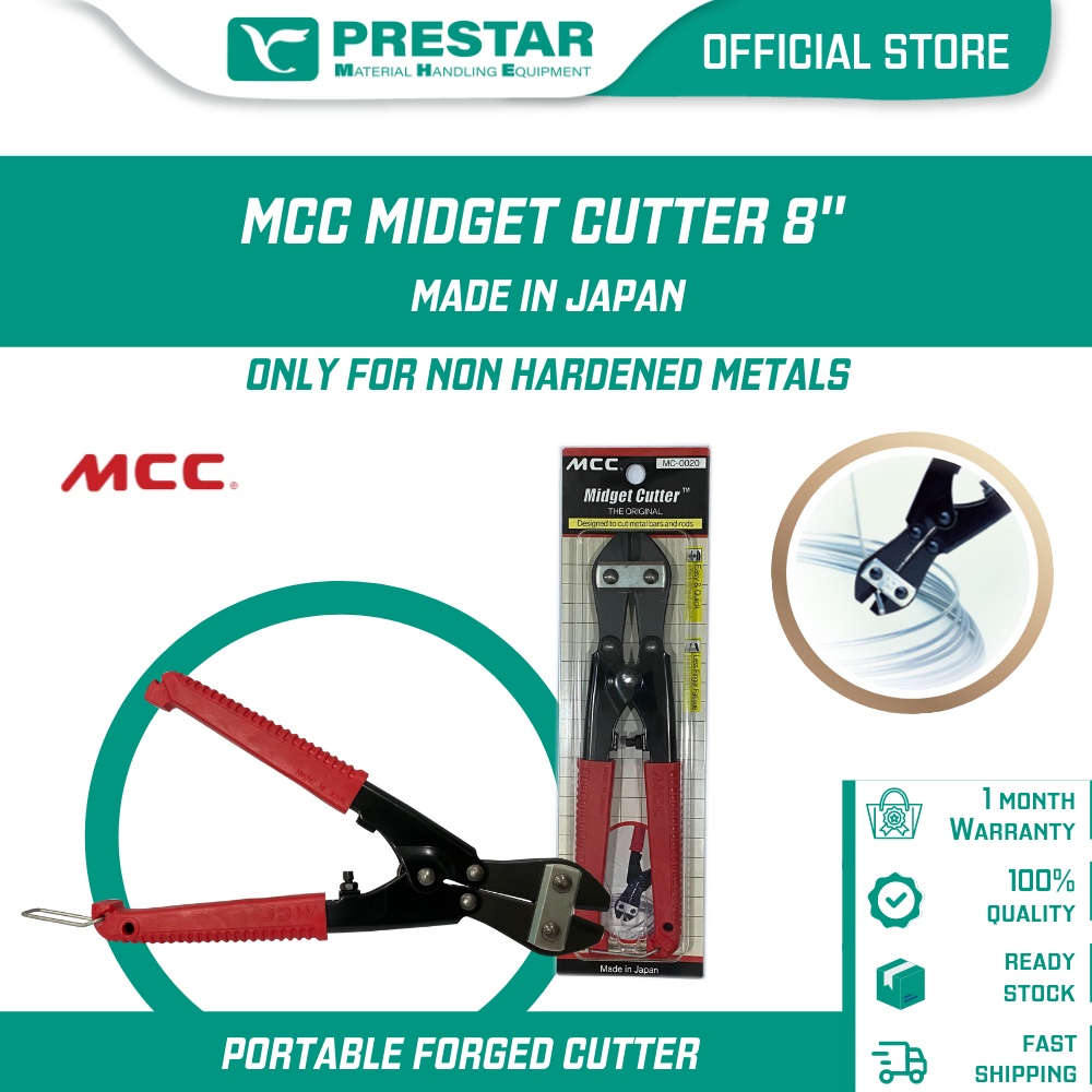 PRESTAR MHE Mcc Bolt Cutter Heavyduty MCC 8" Inch Bolt Cutter Bolt ...
