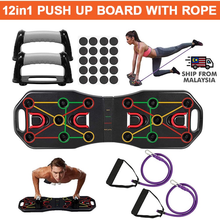 12 in 1 Push Up Board Fitness Muscle Training Equipment Workout ...