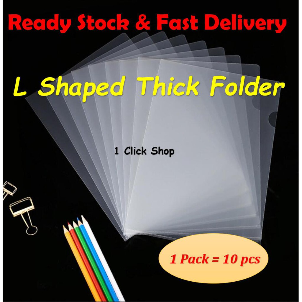 Transparent File Thick L Shape File Clear File Storage Folder A4 File ...