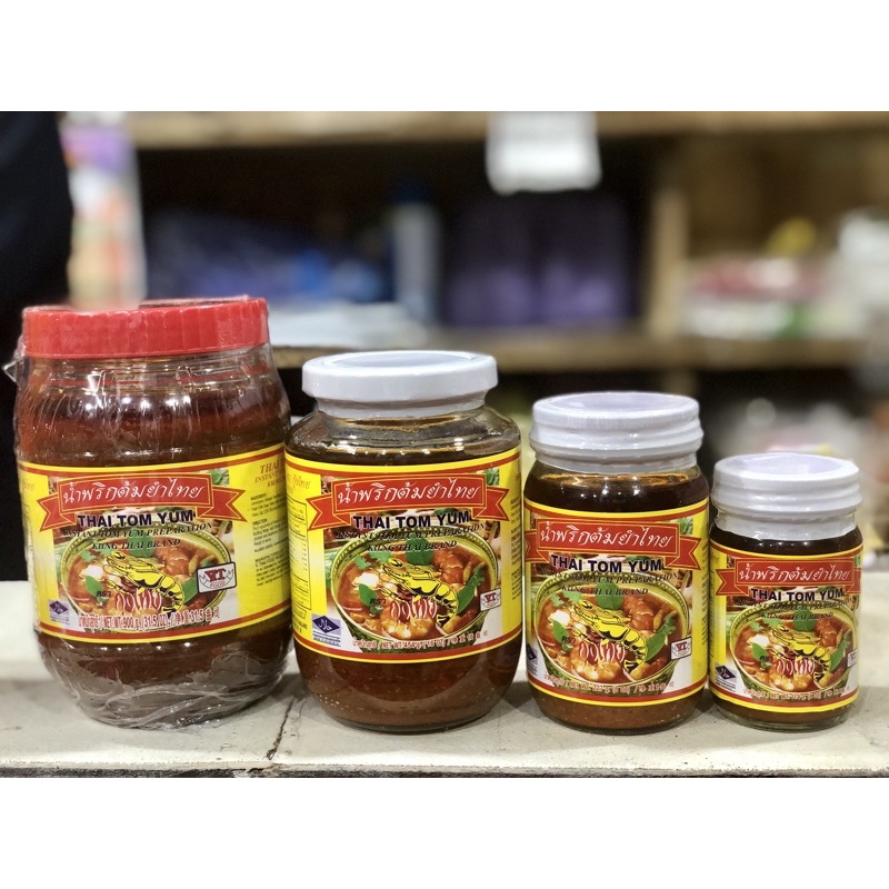 Pes Tomyam Kung Thai /Pes Tom Yum Cap udang Thai/Tomyum Paste Thai ...