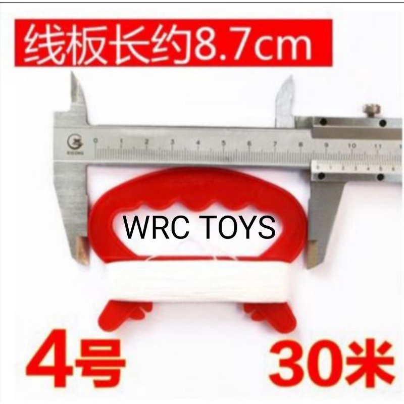Tali Layang-Layang 30Meter Tali Wau 30Meter | Shopee Malaysia