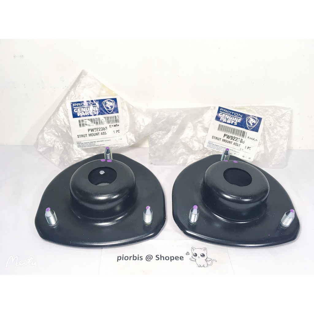 PROTON EXORA SUPRIMA S IRIZ PREVE PERSONA 16 VVT FRONT ABSORBER ...