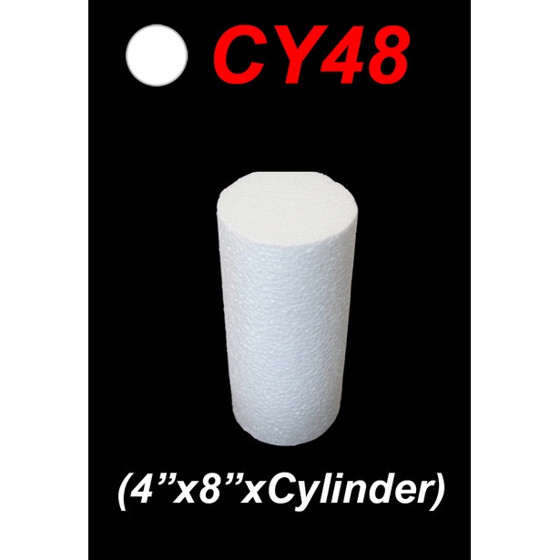 GABUS PUTIH /TAPAK HANTARAN /FOAM /WHITE POLYFOAM / FOAM HANTARAN /FOAM PELAMIN/ BOUQUET/B02/B04 ...