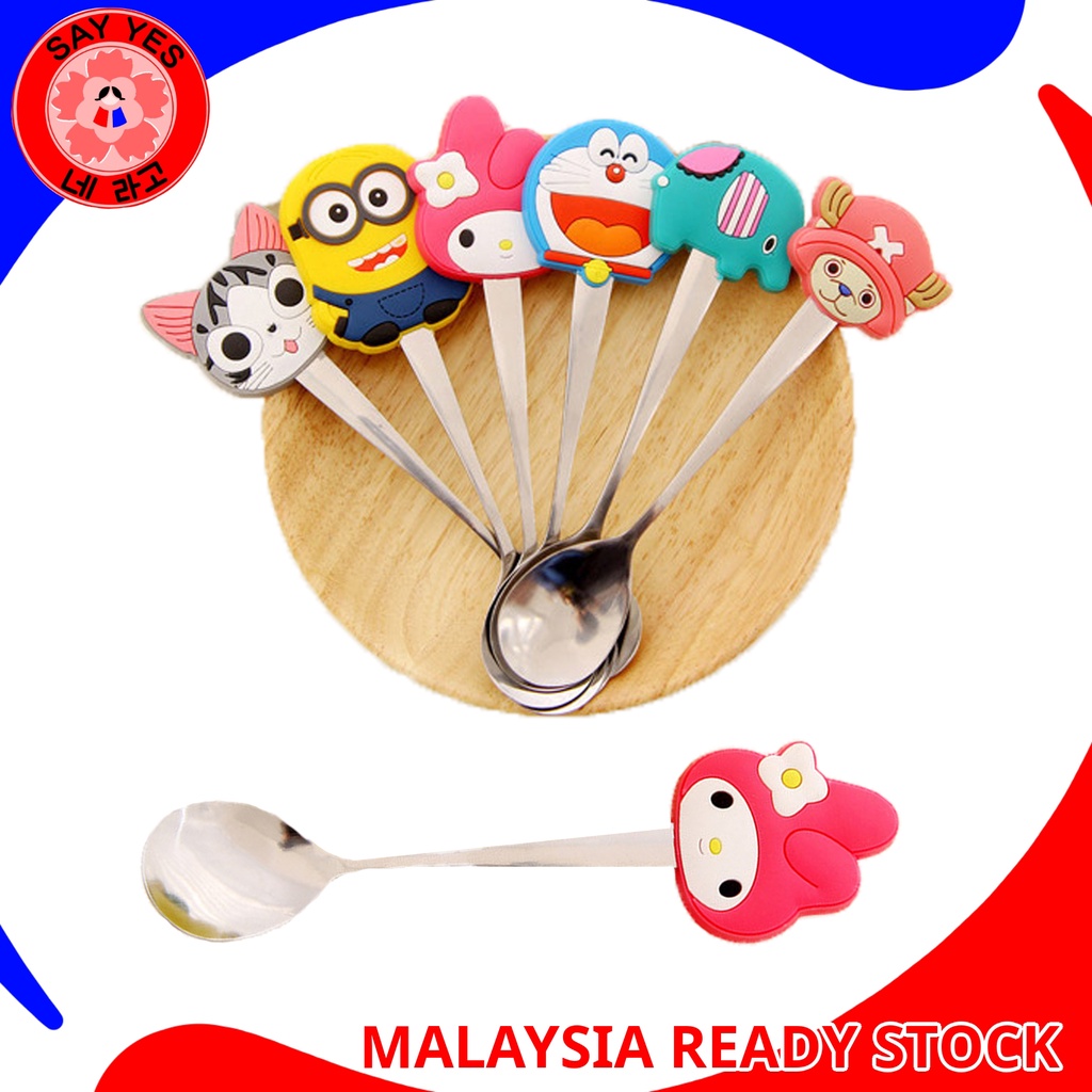 SayYes Stainless Steel Spoon Kids Children Child Kanak Sudu Tea Spoon ...