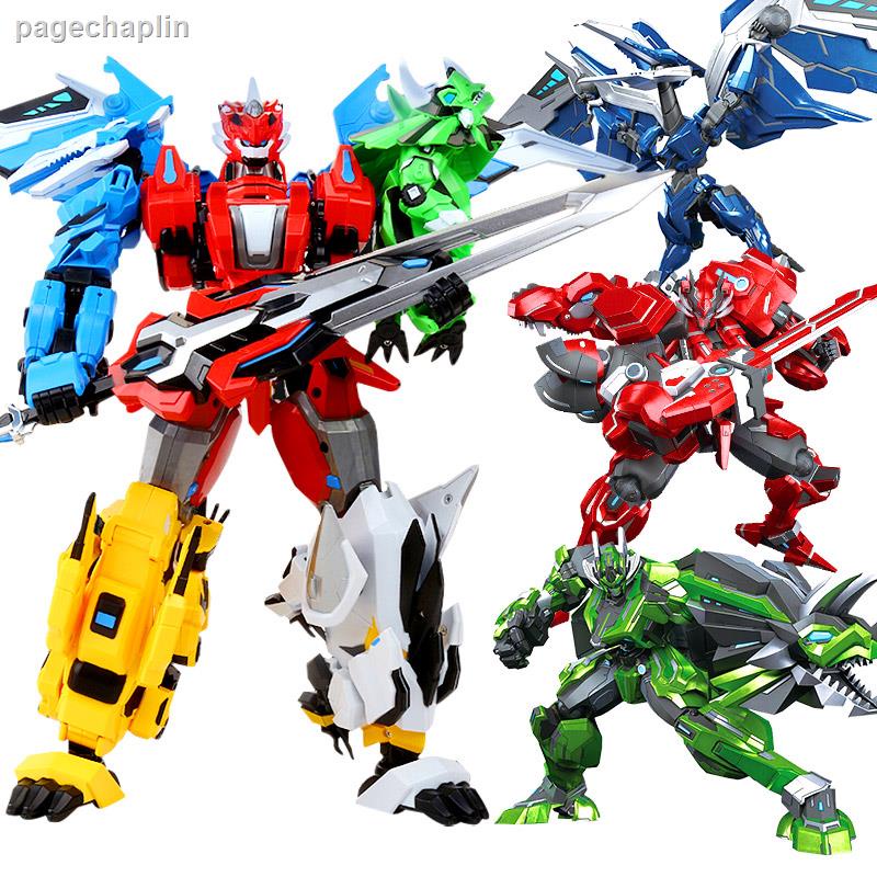 Genuine Steel Flying Dragon 2 Deformation Toy Ultraman Dinosaur Robot ...