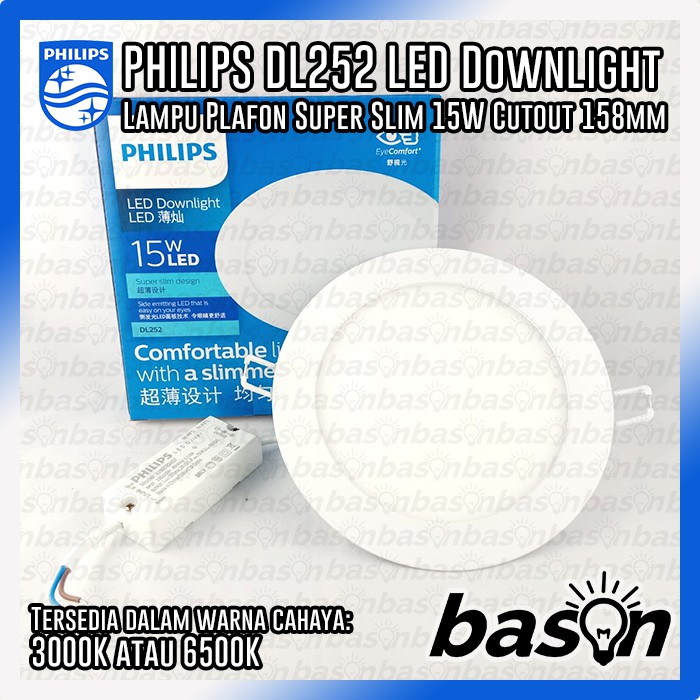 Philips DL252 15W D158 6" - Super Slim LED Downlight with external ...