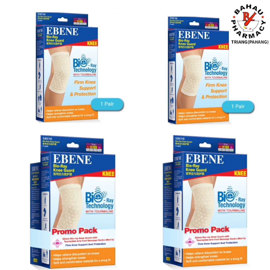 EBENE - Firm Knee Support & Protection 1pair | Shopee Malaysia