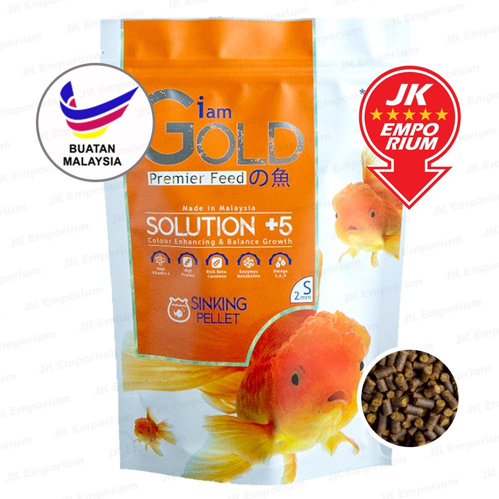 300g Premier I am Gold Feed Sinking Goldfish Food Makanan Ikan ...