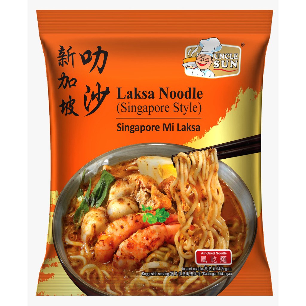 Uncle Sun Singapore Laksa Soup Noodle (70g x 4 packet) 新加坡叻沙 | Shopee ...