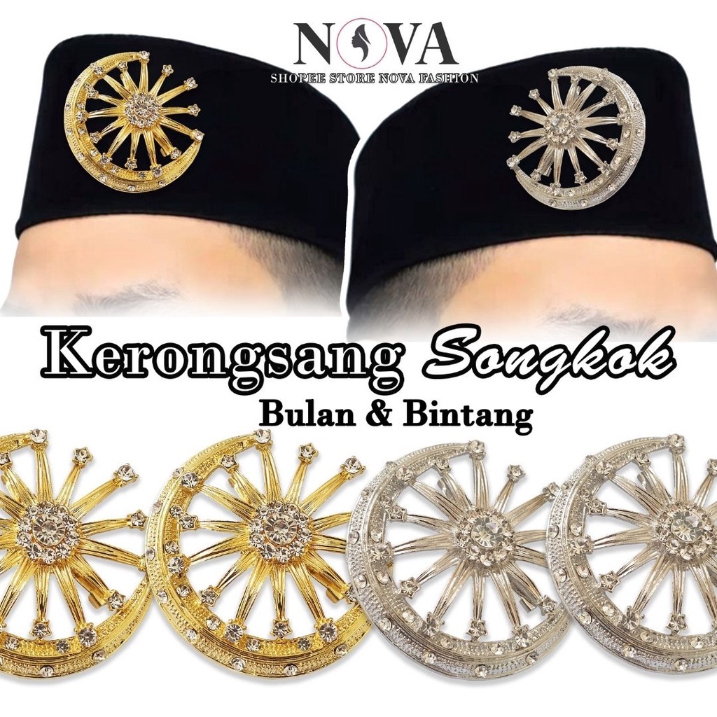 Kerongsang Dokoh Brooch Pin Bulan Bintang Sabit Songkok Tanjak ...