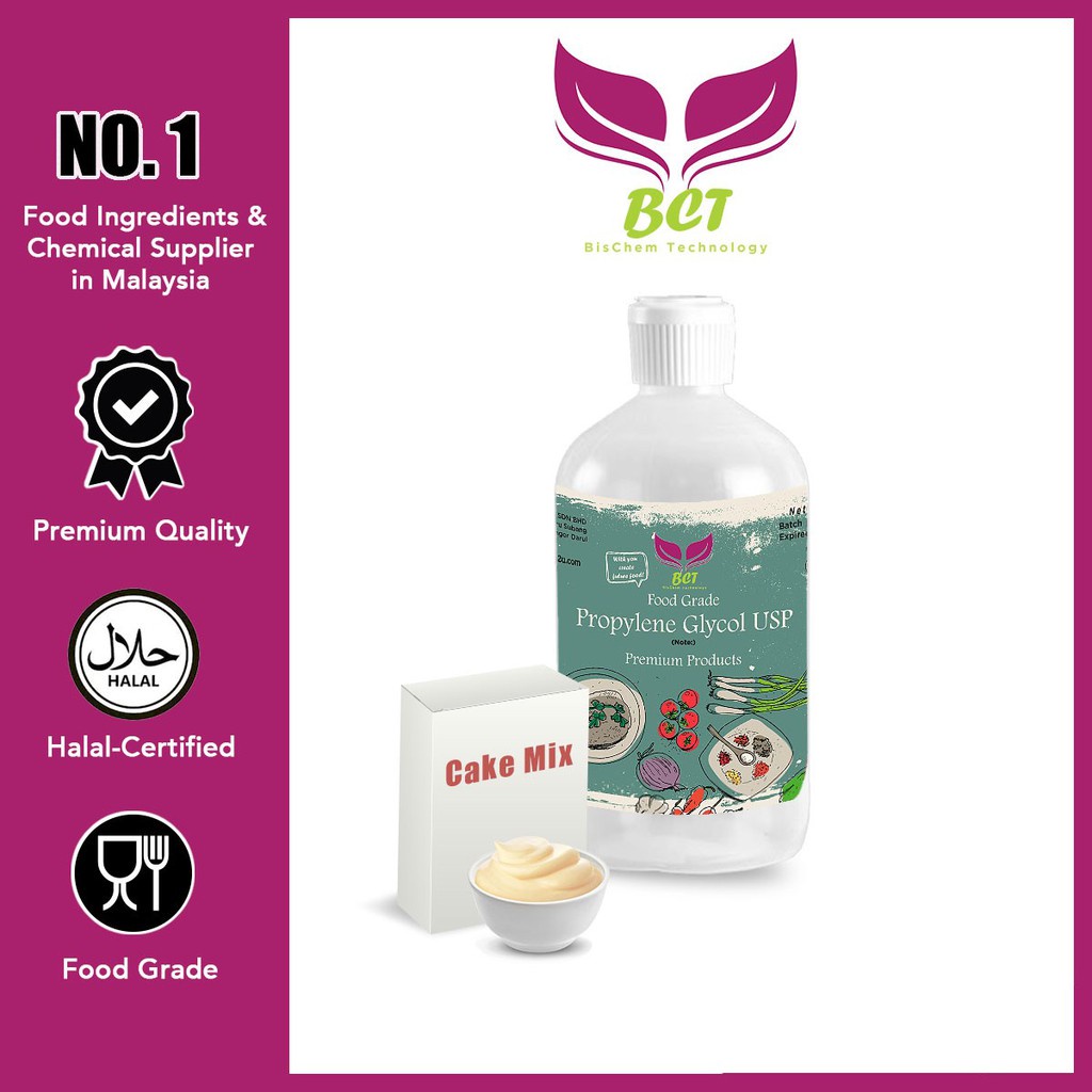 Propylene Glycol USP / 丙二醇USP 500G (Food Grade) - A pharmaceutical ...