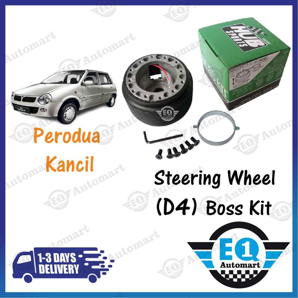 Steering Wheel Boss Kit HUB Adapter (D4) (Fit for Perodua Kancil ...
