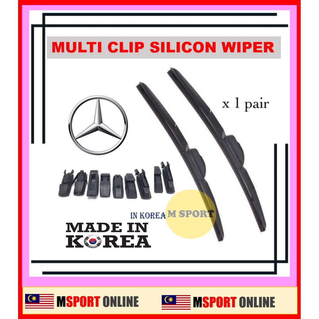 MERCEDES BENZ E Class W211 W212 W213 S211 2003-2017 MULTICLIP SILICON ...