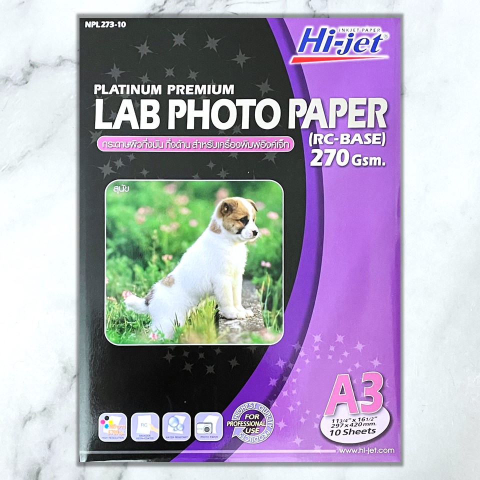 Photo Paper A3 Hi-jet Lab 270 gsm Semi-Glossy Matte Inkjet Printer ...