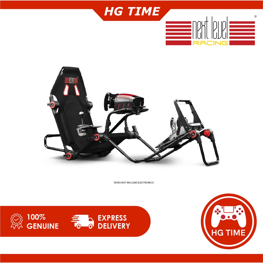 Next Level Racing F GT Lite Cockpit (77 x 67.5 x 22cm) NLR-S015 ...