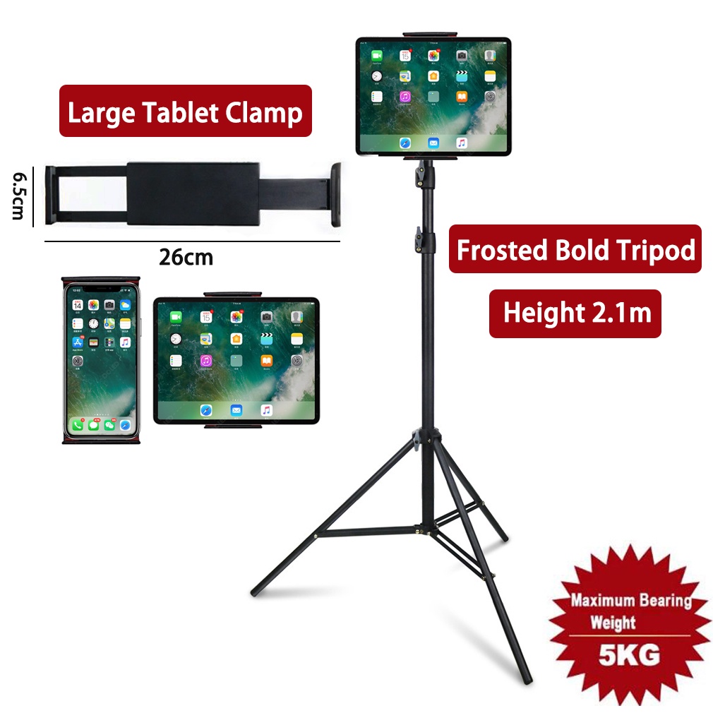 Adjustable Tripod Floor Stand Tablet Holder Stand for 4-10 Inch Tablet ...