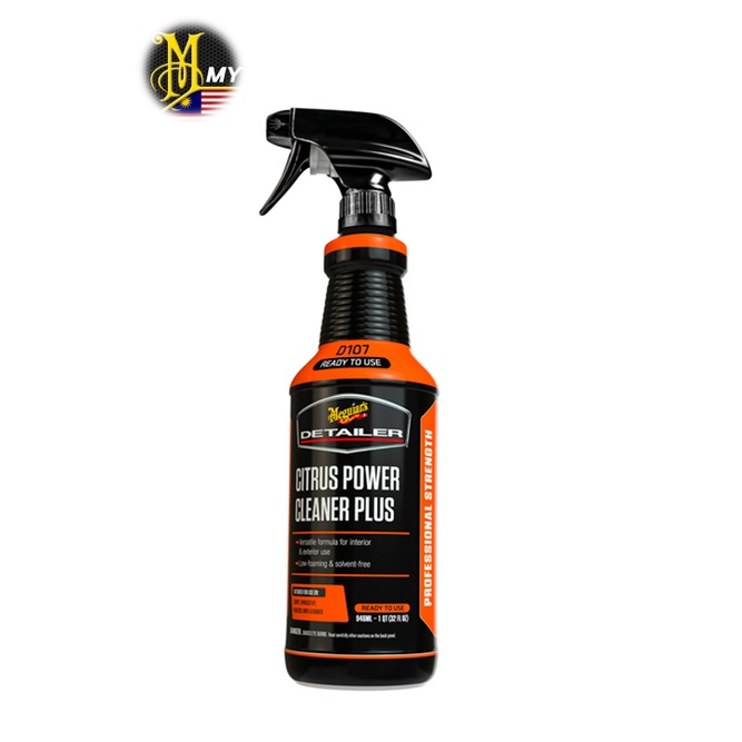 Meguiar's DRTU10732 Citrus Power Cleaner Plus 32oz | Shopee Malaysia