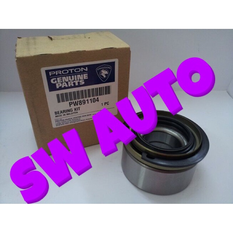 Proton Gen2 Persona front wheel bearing Original | Shopee Malaysia