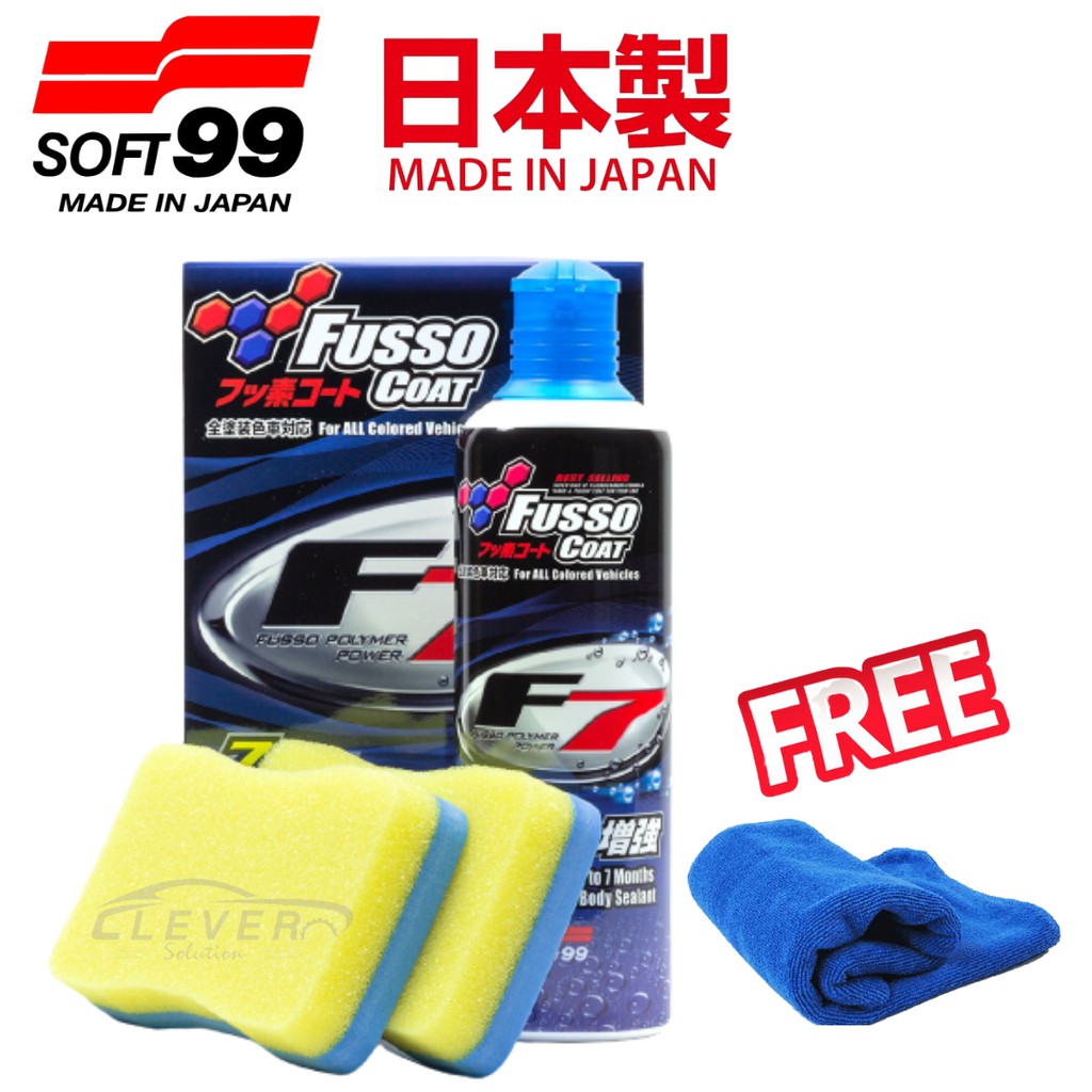SOFT99 Fusso Coat F7 for All Colour Vehicles(Last for 7 months ...