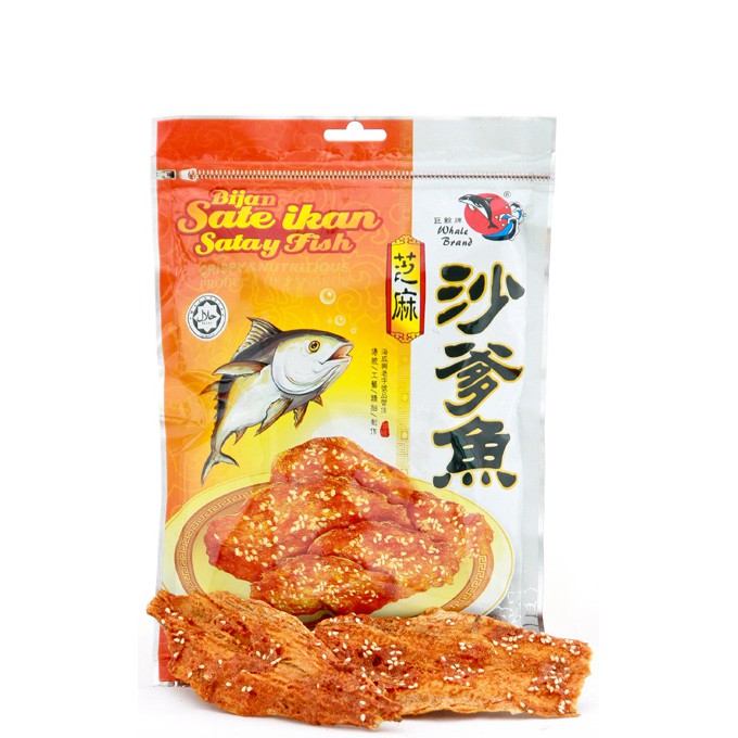 Satay Fish With Sesame 80g / Satay Ikan Bijian / 芝麻沙爹鱼 | Shopee Malaysia