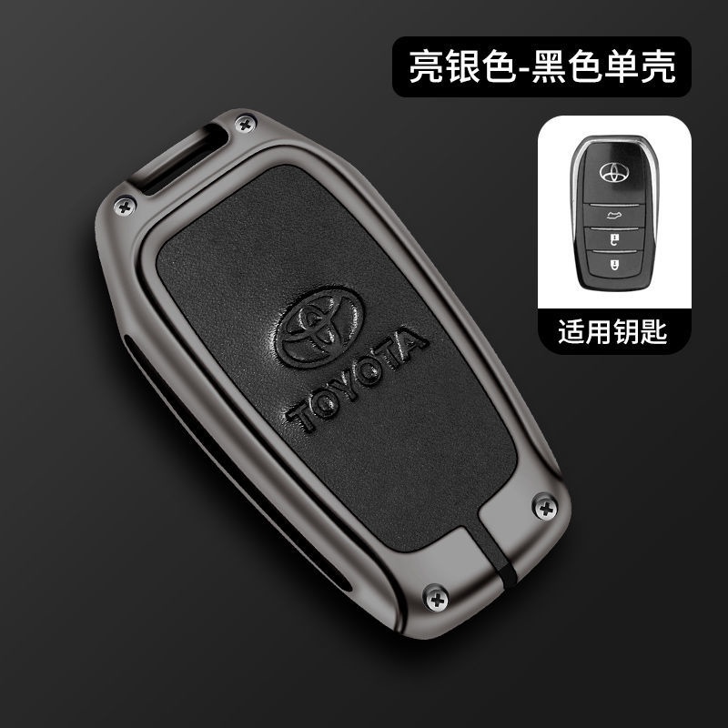 For Toyota Remote Key Case Toyota Hilux Rogue Revo Innova Fortuner 2015 ...