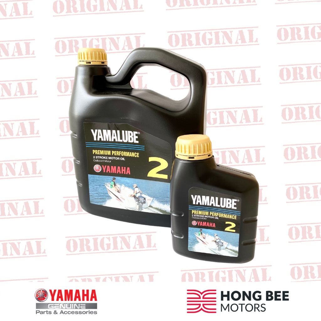 YAMALUBE PREMIUM PERFORMANCE 2T OUTBOARD MOTOR OIL 0.5L / 4L (GOLD) Box | Shopee Malaysia