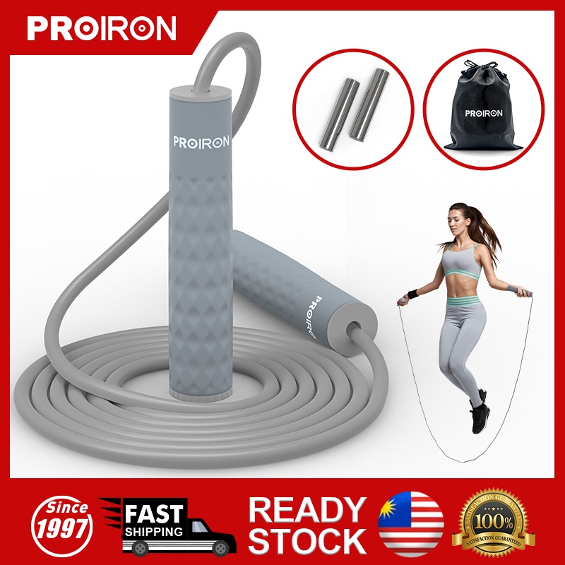PROIRON Skipping Rope Double Weighted Jump Rope 1LB Tangle-Free Double ...