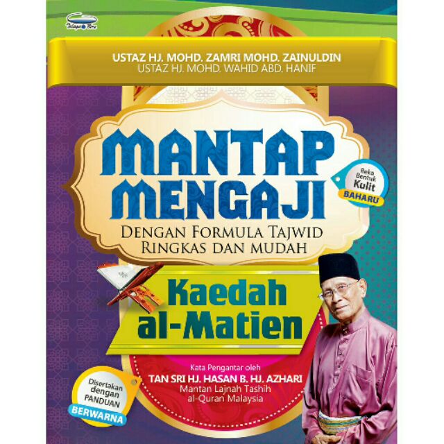 Buku Mantap Mengaji 😍 Kaedah al-Matien 😍 Ready Stock 👍 | Shopee Malaysia