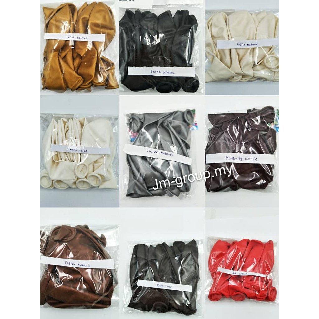 10 PCS 12 inches Metallic Balloons Wedding Happy Birthday Party ...