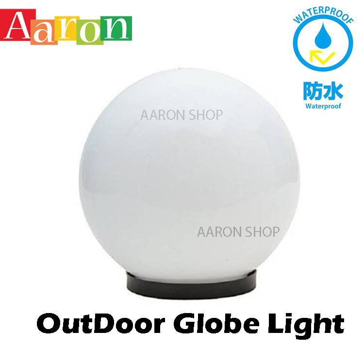 Outdoor Globe Light/Gate Light For Pole with E27 Holder (Opal) Aaron ...