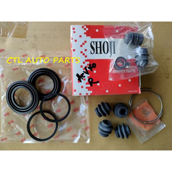 TOYOTA CAMRY ACV40 ACV41 ACV51 ASV50 RAV4 REAR BRAKE CALIPER SEAL KIT ...