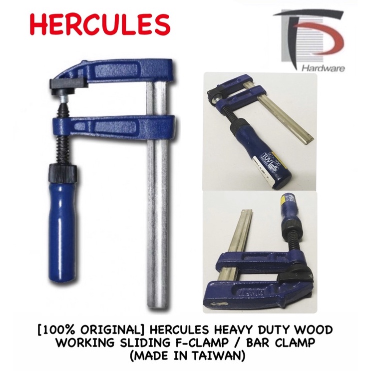 [100% ORIGINAL] HERCULES HEAVY DUTY WOOD WORKING SLIDING F-CLAMP (MADE ...