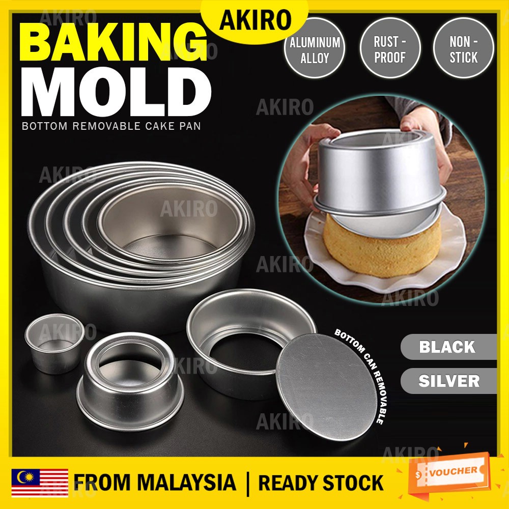 AKIRO Round Aluminum Alloy Non-Stick Cake Pan Baking Mould with ...