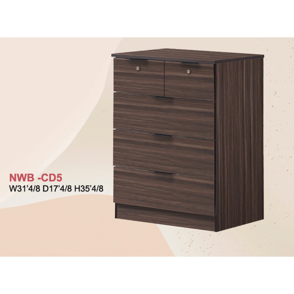 GOLDEN BOX - 5 DRAWER CABINET / 5 LACI KABINET | Shopee Malaysia